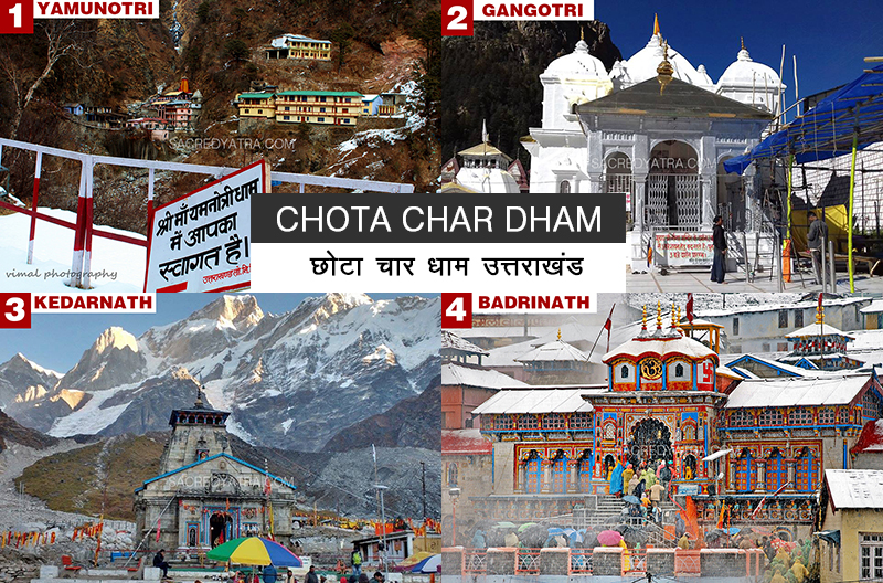 Chota Char Dham Char Dham Uttarakhand Package Info Booking Chota Char Dham Char Dham Uttarakhand Package Info Booking
